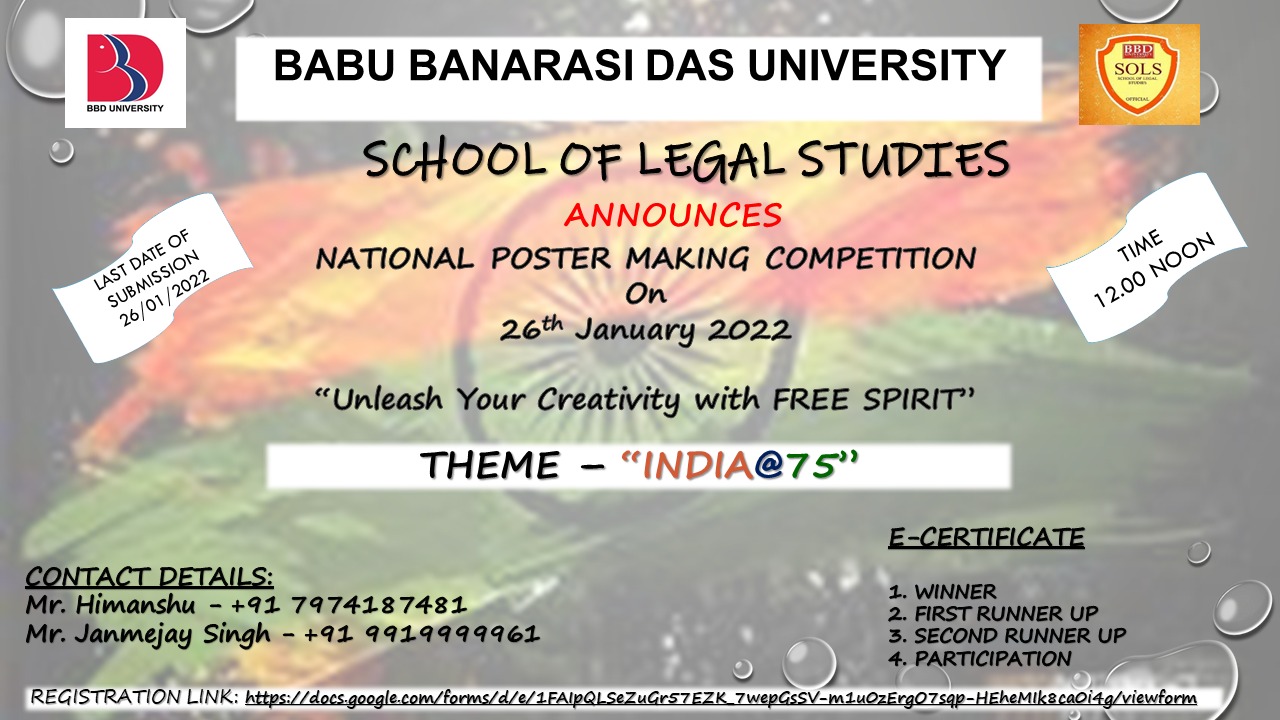 BBDU National Poster Making Competition for law students- Last date of registration and ...
